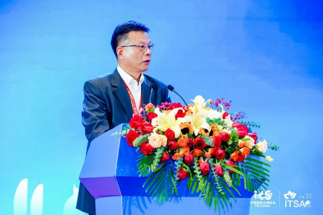 2023中国智能交通大会（ITSAC 2023）在厦门隆重开幕！ - 潮汐商业评论